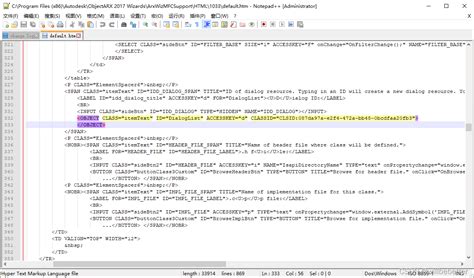 autocad 二次开发之 objectarx 环境搭建 objectarx sdk csdn博客
