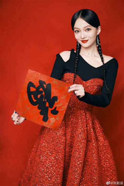 张韶涵 堆糖，美图壁纸兴趣社区