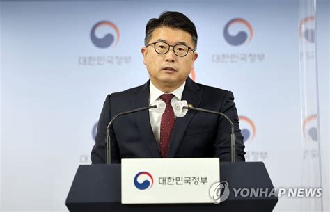 기초학력 보장 종합계획 발표하는 장상윤 차관 연합뉴스