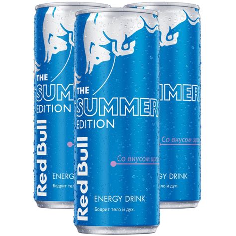 Энергетический напиток Red Bull The Summer Edition Ред Булл cо вкусом ...