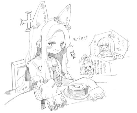 今月描いた絵を晒そう」ルウ流🐰 の漫画