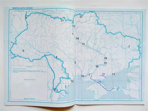 СРОЧНООО ДОПОМОЖІТЬ БУДЬ ЛАСКА «Географія 8 клас Завдання Нанесіть