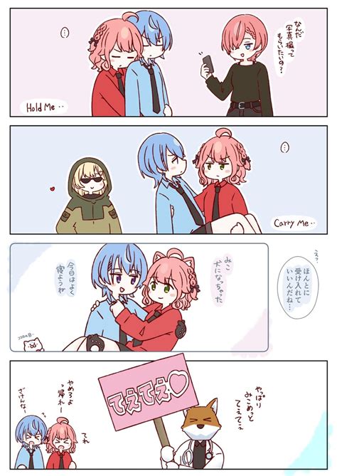 Shirakami Fubuki Hoshimachi Suisei Sakura Miko Watson Amelia Takane Lui And More