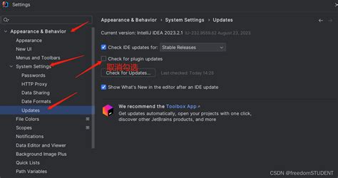 【报错栏】plugin “jclasslib Bytecode Viewer“ Was Not Installedcannot