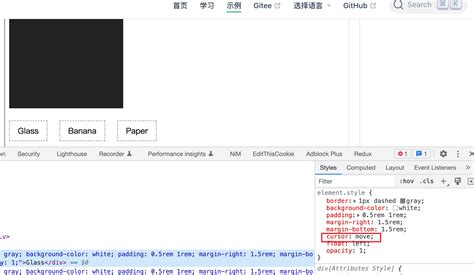 请问可以改变拖拽时鼠标样式吗比如cursor grabbing Issue 26 hcg1023 vue3 dnd GitHub