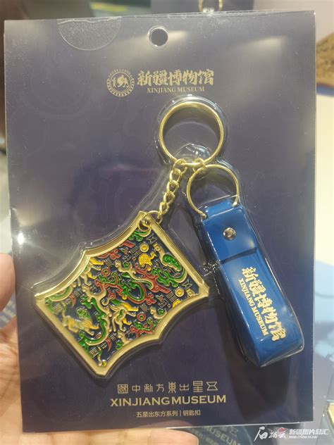 新疆博物馆文创花式讲述中国故事 大河网