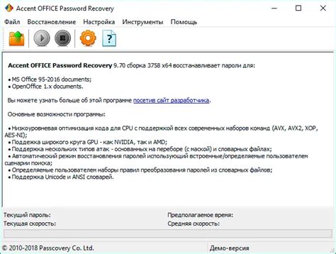 Removing Protection From An Excel Worksheet And Workbook Healthy Food Near Me
