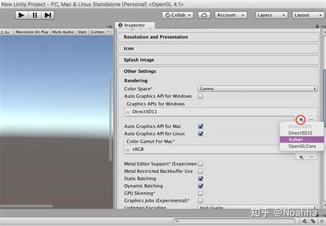 怎么通过unity使用vulkan api and 移动端vulkan gpu 大pk 知乎