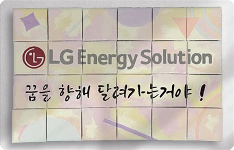 비전 드로잉 미술 단체 클래스 기업 워크샵 회사워크샵 이색워크샵 소통 단합 팀워크 팀빌딩