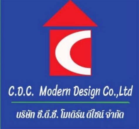 ทางโรงเรียนบ้า โรงเรียนบ้านหอย เติมเอนยิเนียริ่งอุปถัมภ์