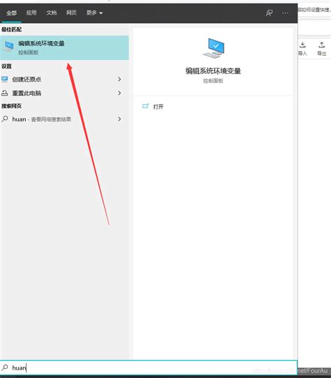 如何进入mysql控制台mysql怎么启动控制台 Csdn博客 如何进入mysql控制台mysql怎么启动控制台 Csdn博客