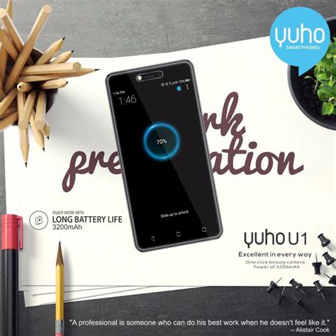 Rajeev Tiwari On Linkedin Yuho U1 Now Enjoy More With Long Battery Life Yuho U1 Excellent In