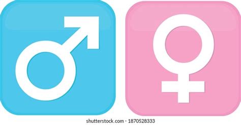 Sexual Power Man Clip Art Stock Vectors And Vector Art Shutterstock