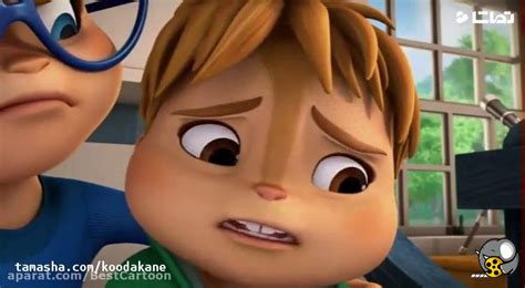 ماجراهای آلوین و سنجاب ها قسمت 31 فیلو