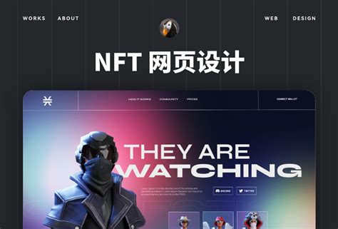 网页设计师就业现状怎么样3点帮你分析清楚 即时设计