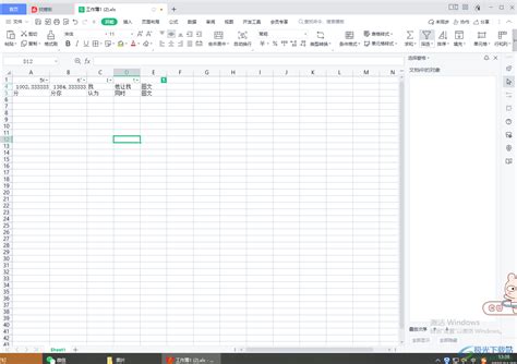 Wps Excel同时筛选多个关键字的方法 Wps Excel如何同时筛选多个关键字 极光下载站