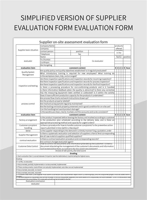 Free Assessment Templates For Google Sheets And Microsoft Excel Slidesdocs