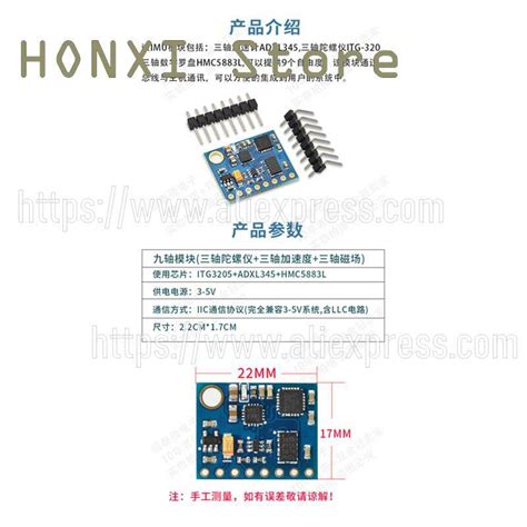 1pcs Gy 85 Nine Shaft Of Imu Sensor Itg3200 Itg3205 Adxl345 Hmc5883l Module El Sản Phẩm