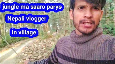 Vlog Nepalivillage Life Style Vlog New Nepali Videonepalivlog