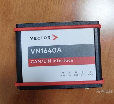 现货canoe Vector总线盒子vn1640a Vn1630a总线分析仪canfd Lin总 阿里巴巴