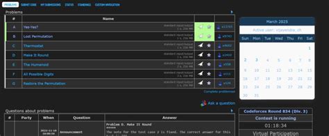 Coding Codeforces Leetcode Codechef 100daysofcode Vijayendra Cherupally