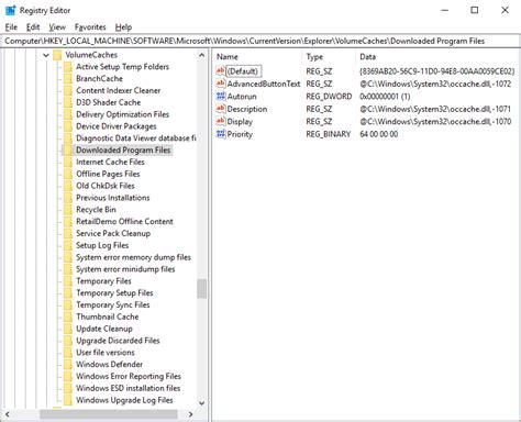 Beyond Good Ol Run Key Part 86 Hexacorn