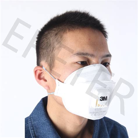 防颗粒物口罩 呼吸防护 个人安全防护 环境健康安全设备 EHS 艾瑞特 ERETER 官方网站
