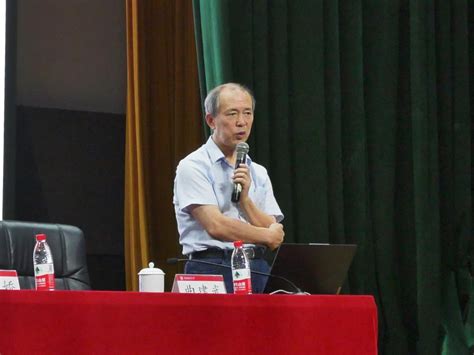 时代楷模曲建武教授来我校作专题报告 景德镇陶瓷大学学生工作部（处）