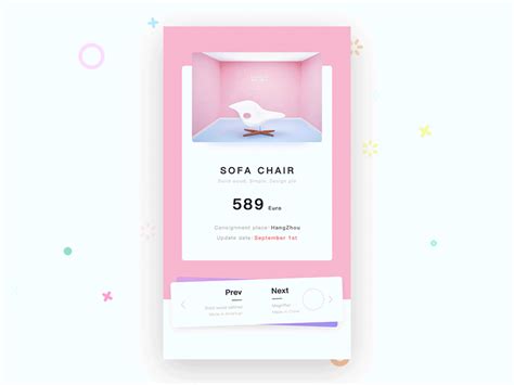 Commodity Browsing With Transition Animation