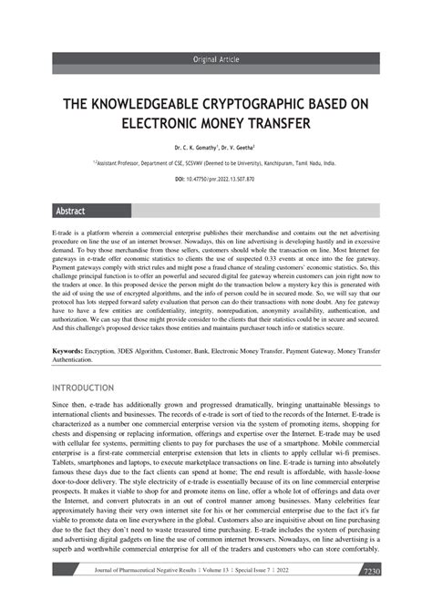 Pdf The Knowledgeable Cryptographic Based On Electronic Money Transfer