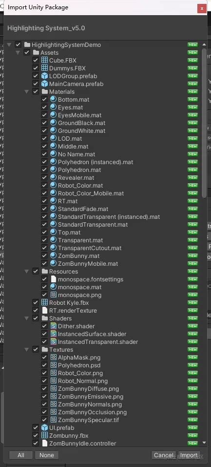 unity插件分享——highlighting system本篇文章主要分享一个作者平时在开发过程中使用过的感觉还比较好 掘金