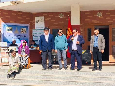 ИТХ ЗДТГ ЫН НЭЭЛТТЭЙ ХААЛГАНЫ ӨДРИЙГ ЗОХИОН БАЙГУУЛЛАА