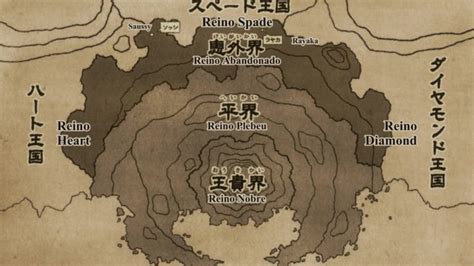 Black Clover Ep 9 É Mais Ou Menos Isso O Que Se Espera De Um Battle