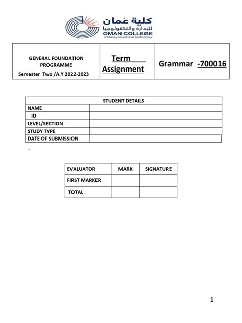 Pbl Term Assignment Pdf