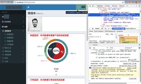 【已解决】reactjs中点击按钮无法显示下拉弹框 在路上