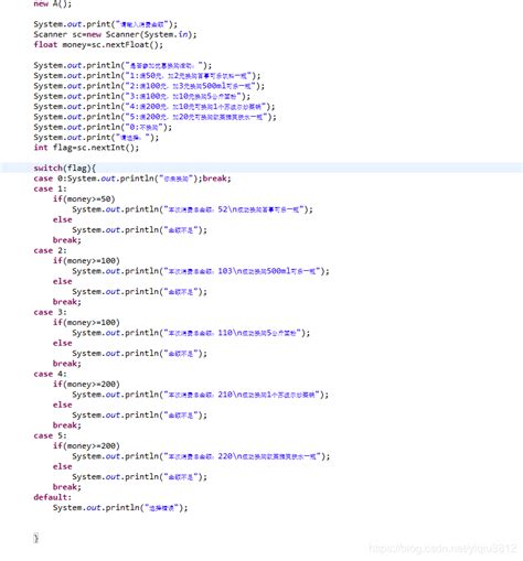 java基础02（if else switch 嵌套 java ifelse嵌套转为switch csdn博客