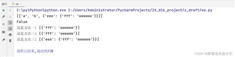 Jsonpath 语法介绍jsonpath语法 Csdn博客