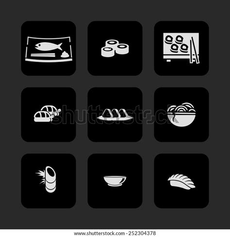Japanese Food Stock Vector Royalty Free 252304378 Shutterstock