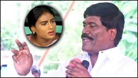 Peddi Sudarshan Reddy నేను దేనికైనా రెడీ మరి షర్మిలకు ఆ దమ్ముందా
