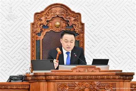 Уул уурхайн бүтээгдэхүүний биржийн тухай хуульд нэмэлт өөрчлөлт оруулах тухай хуулийн төслийг