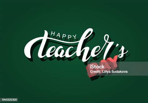 손으로 그린된 행복 한 일 타이 포 그래피 레터링 포스터입니다 축 하 엽서 아이콘 로고 배지 녹색 칠판 배경에서 인용 공휴일에