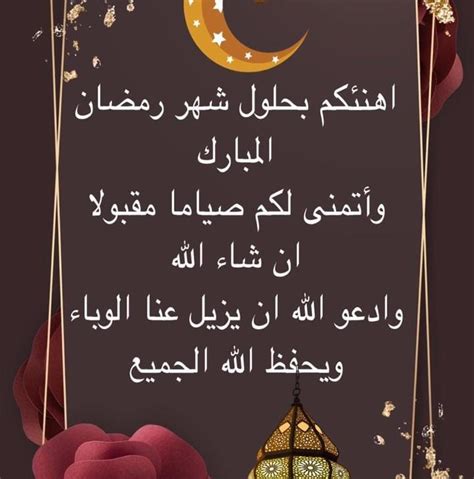 رحمك الله يا ابي الغالي