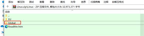 Java操作打印机直接打印及详细linux部署（只适用于机器和打印机处于同一个网段中）java调用打印机打印文件 Csdn博客