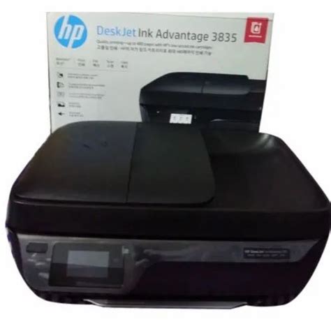 HP 3835 DeskJet Ink Printer At 6799 Unit In Chennai ID 22109726930