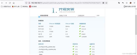 lamp redis详解（二）——实战配置 lamp如何与redis csdn博客