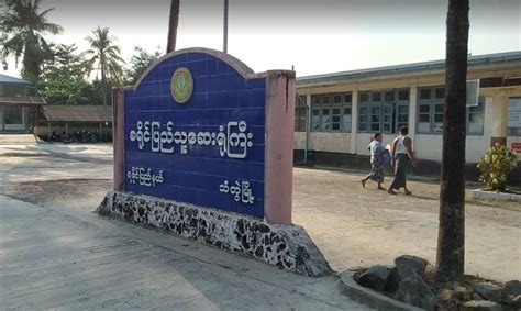 Western News သံတွဲမြို့ကို စစ်ကောင်စီက လေယာဉ်ဖြင့်