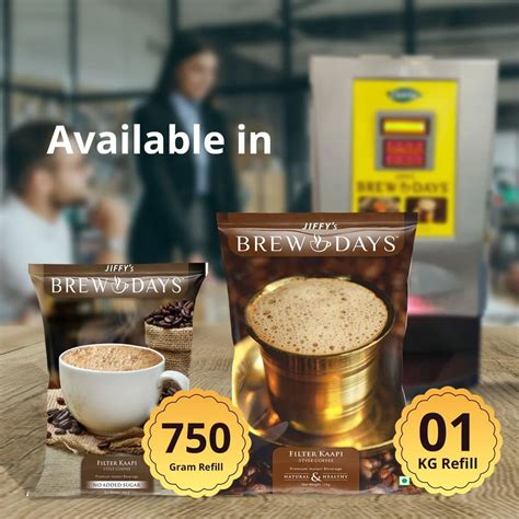 750 Gm Filter Kaapi Packet 70 30 At ₹ 515 Kg In Noida Id 2856234986788