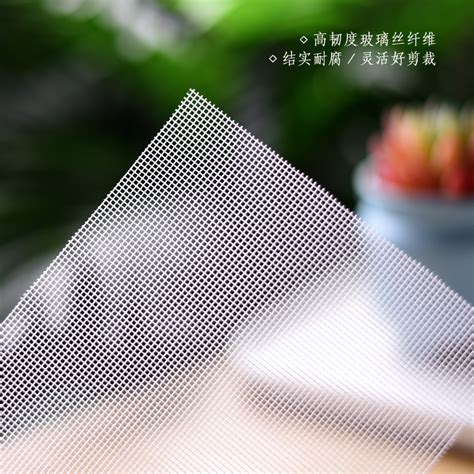 花盆底孔防漏土防虫透气垫网多肉种植工具花盆垫底网纱孔底网格垫 虎窝淘