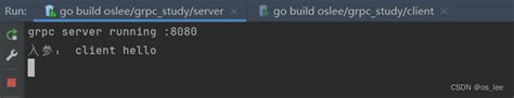 Grpc教程（golang版）golang Grpc Csdn博客