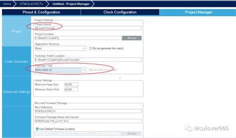 Stm32cube 07 使用usart发送和接收数据（中断模式） 腾讯云开发者社区 腾讯云